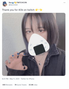 Bao The Whale face reveal