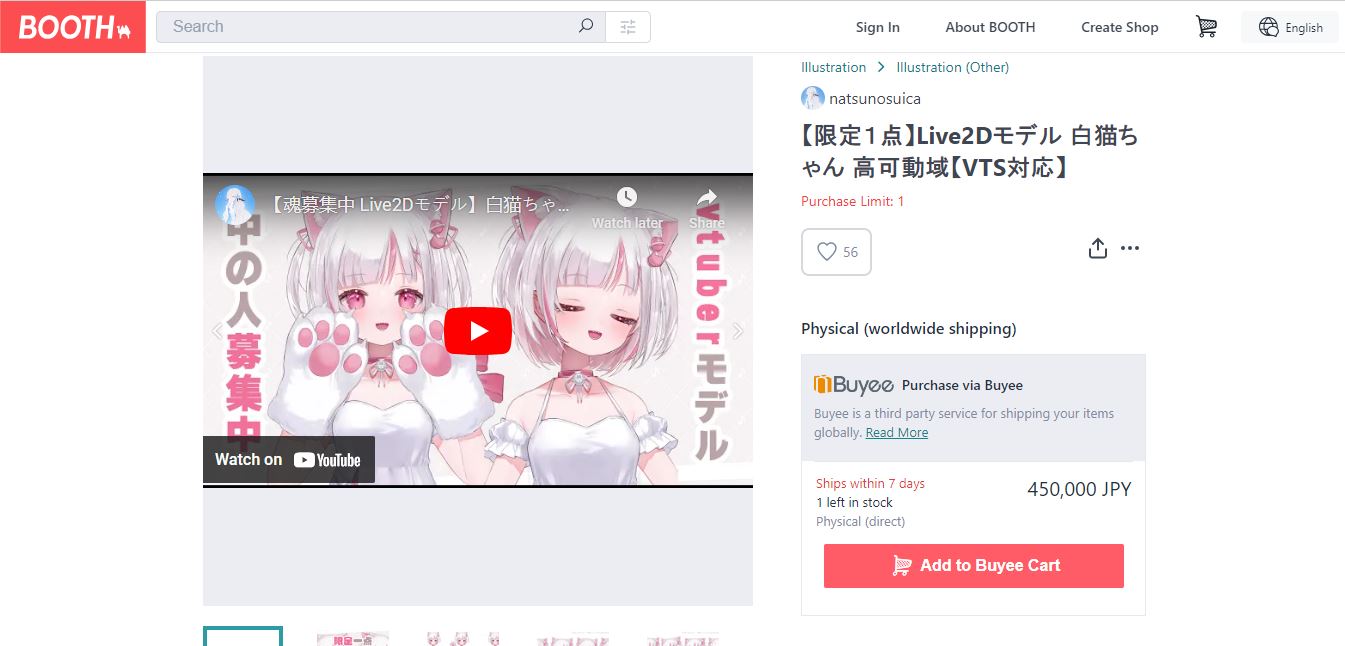 Reddit VTuber Models